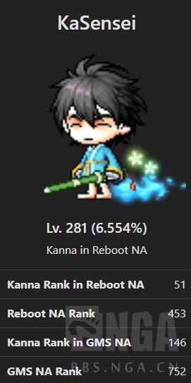 [招募][国际服][微信公会]GMSR家族《KUANG》正式开始招新！ 178