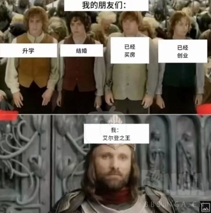 工作之后，找不到一起打游戏的朋友了QAQ NGA玩家社区