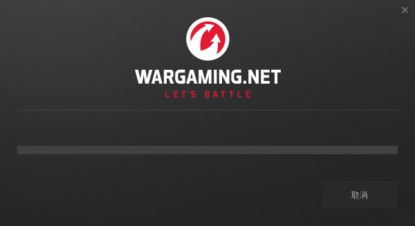 [提问]wg客户端更新不了，下载也不行 178