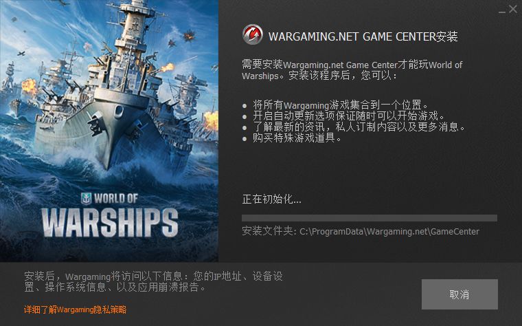 [提问]wg客户端更新不了，下载也不行 178