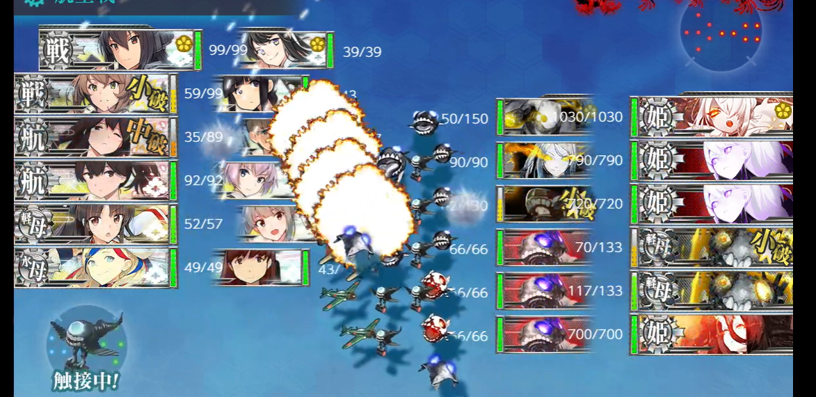 [肝胆涂地]舰娘大法好！舰队collection快速入门指南改二 NGA玩家社区