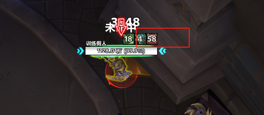 为啥敌方头上有两个 buff NGA玩家社区