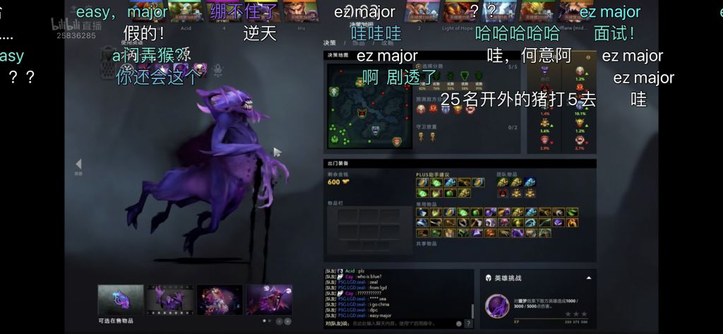 什么成分 天梯第四psglgd.zeal NGA玩家社区