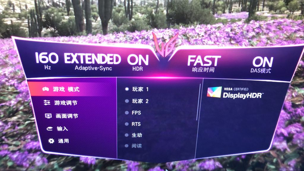 LG 32gq950使用感受 NGA玩家社区