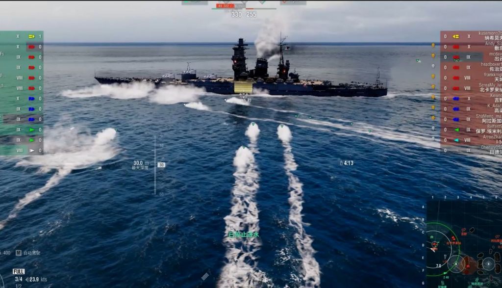 [WoWS视频]拜托，联盟这42节的声导雷真的超香的好吧 178