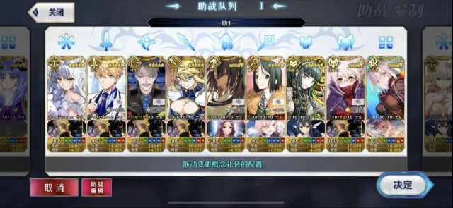 IOS想扩充点好友 NGA玩家社区