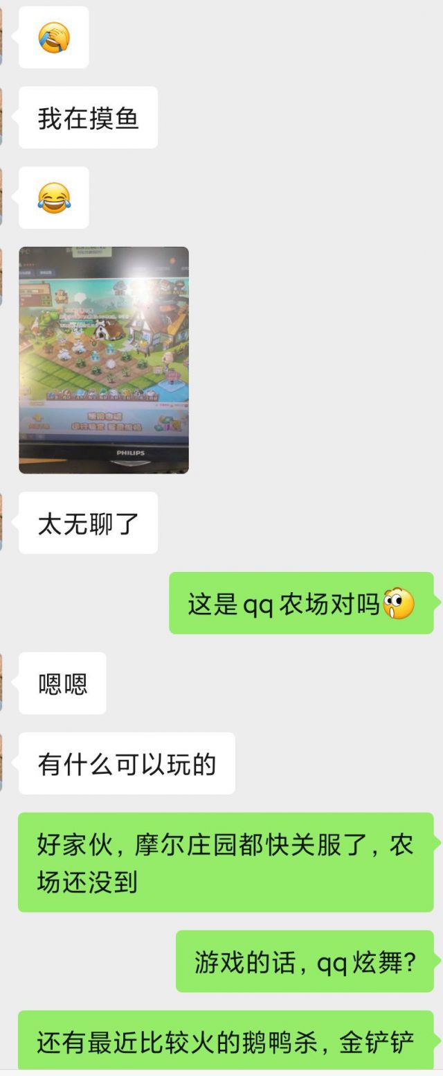 蛋疼，今天面试把HR小姐姐聊emo了 178