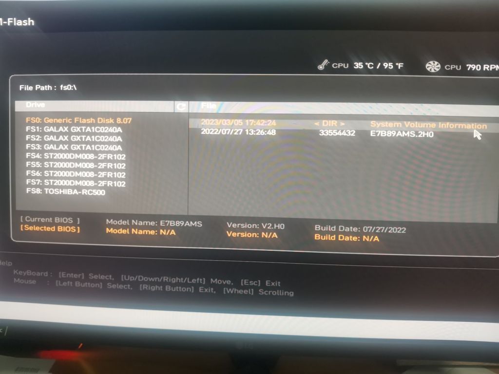 主板刷bios！我这是失败了还是成功了？我都蒙了！ NGA玩家社区