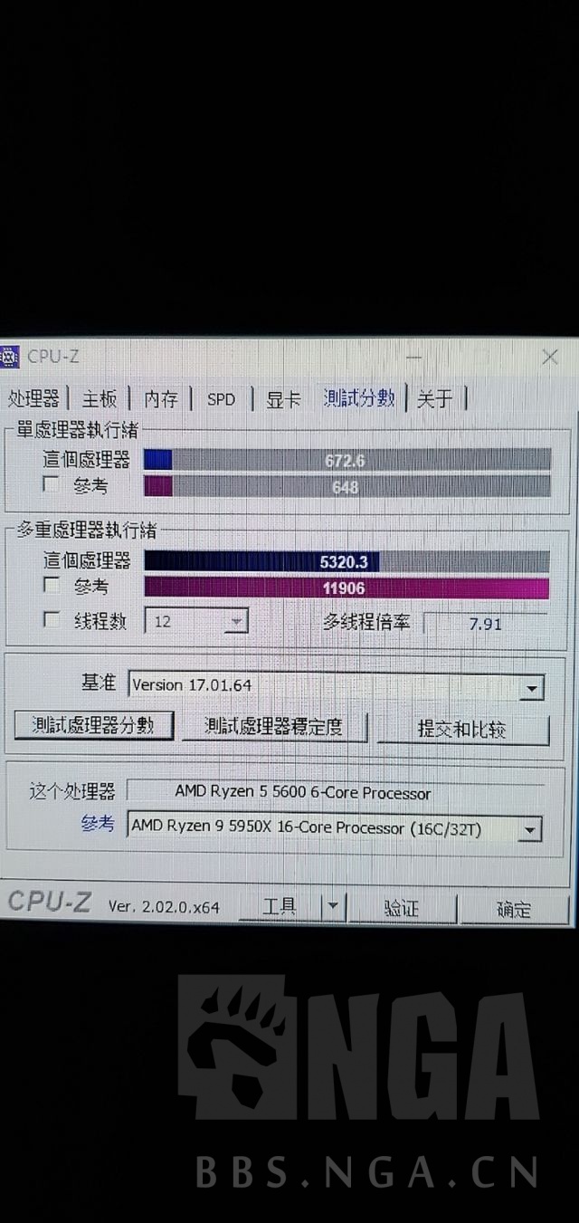 5600的一些皮毛问题 NGA玩家社区