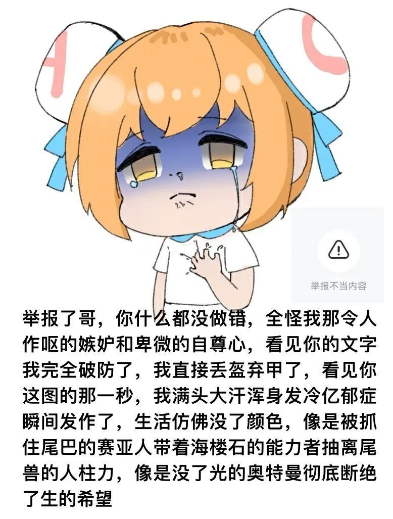 [冒死发帖！]我今天收到了女盆友送的4090。。。。。震撼我全家一百年！ NGA玩家社区