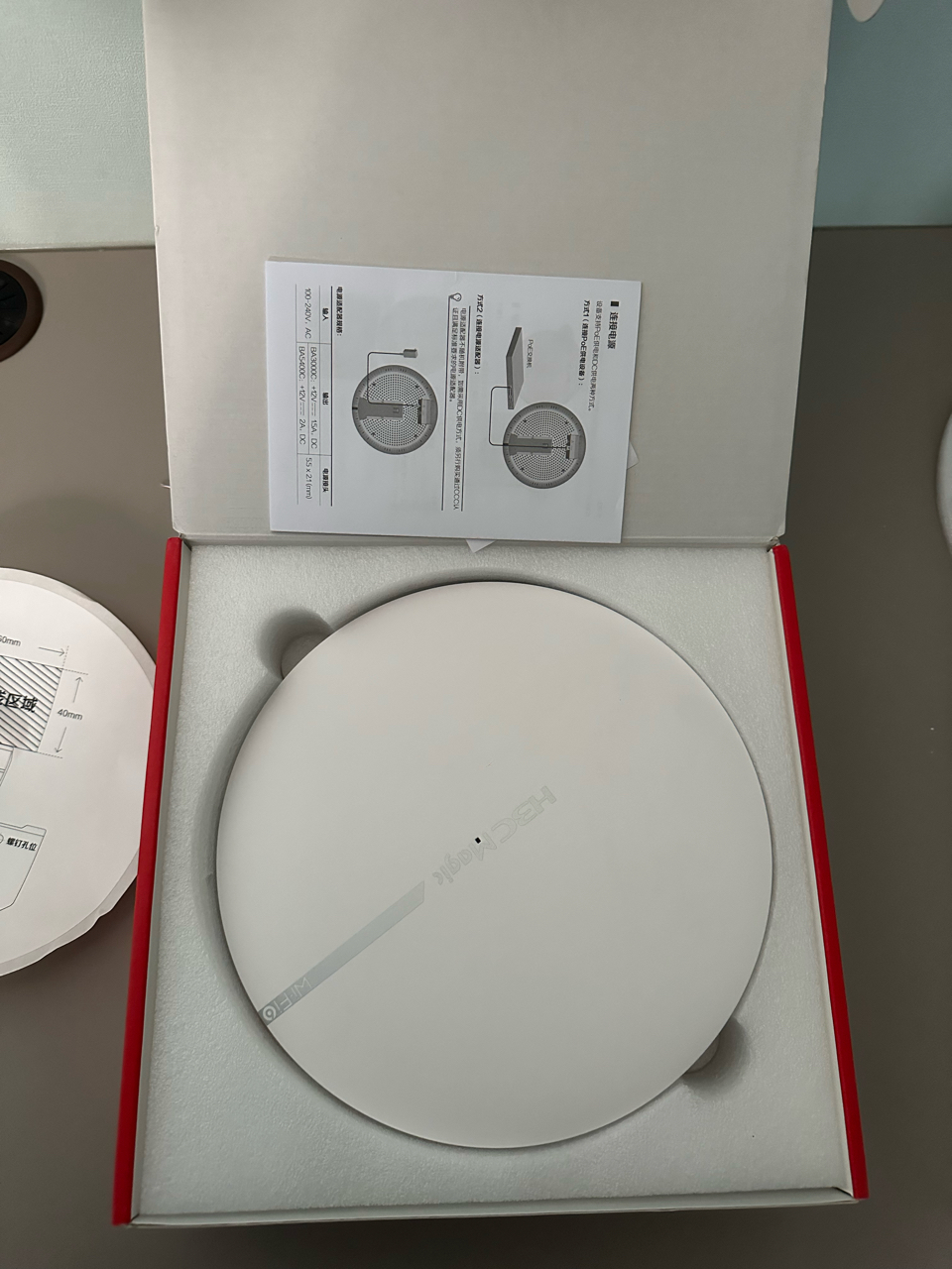 新华三H3C AP+AC，NGA价格1400 NGA玩家社区