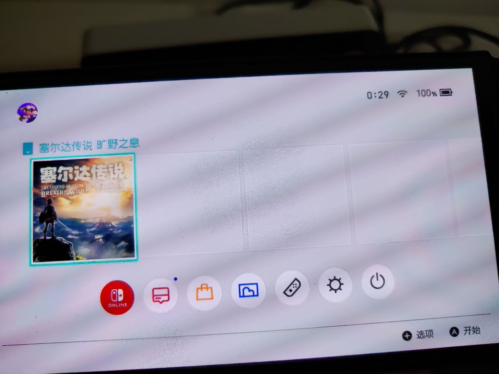 2000出一台日版Switch oled加塞尔达卡带dlc NGA玩家社区