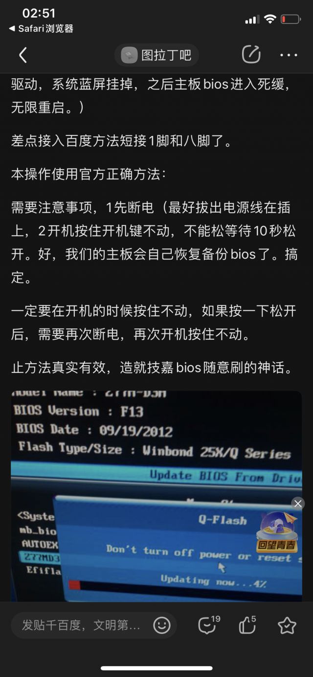 慢出(预出)一套E3电脑主机 NGA玩家社区