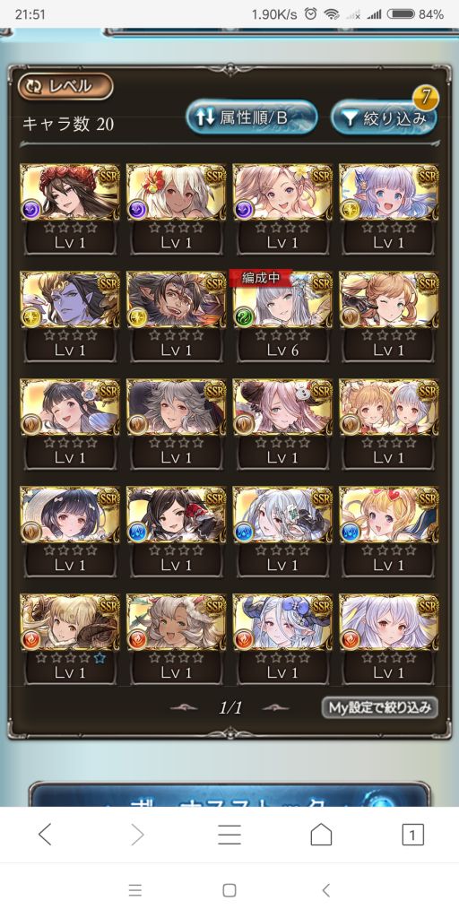 大佬们，这个初始号值吗，150 NGA玩家社区