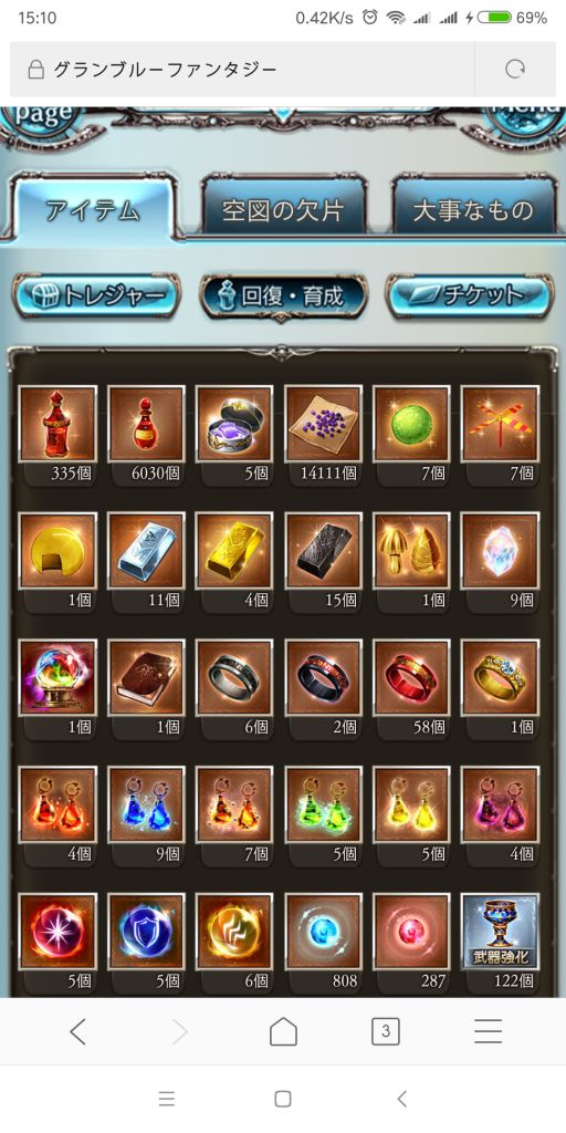 大佬们，这个初始号值吗，150 NGA玩家社区