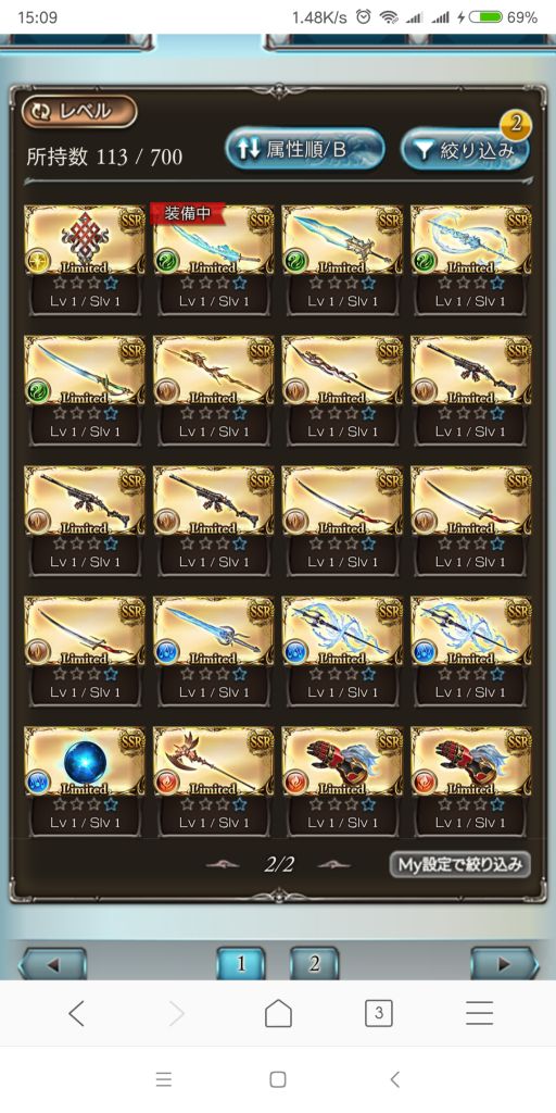 大佬们，这个初始号值吗，150 NGA玩家社区