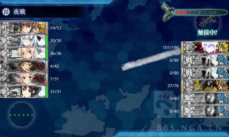 [舰colle] 首次活动记录[甲丙乙-甲甲 E5P3削甲完成等友军] NGA玩家社区