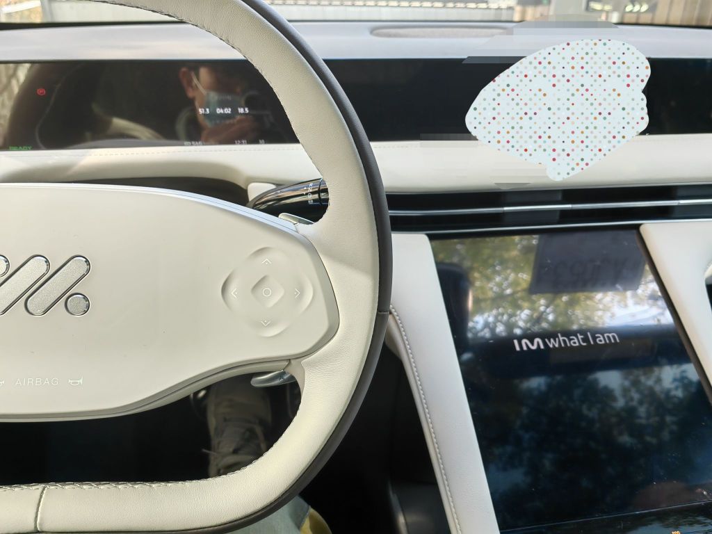 智己LS7提车了 NGA玩家社区