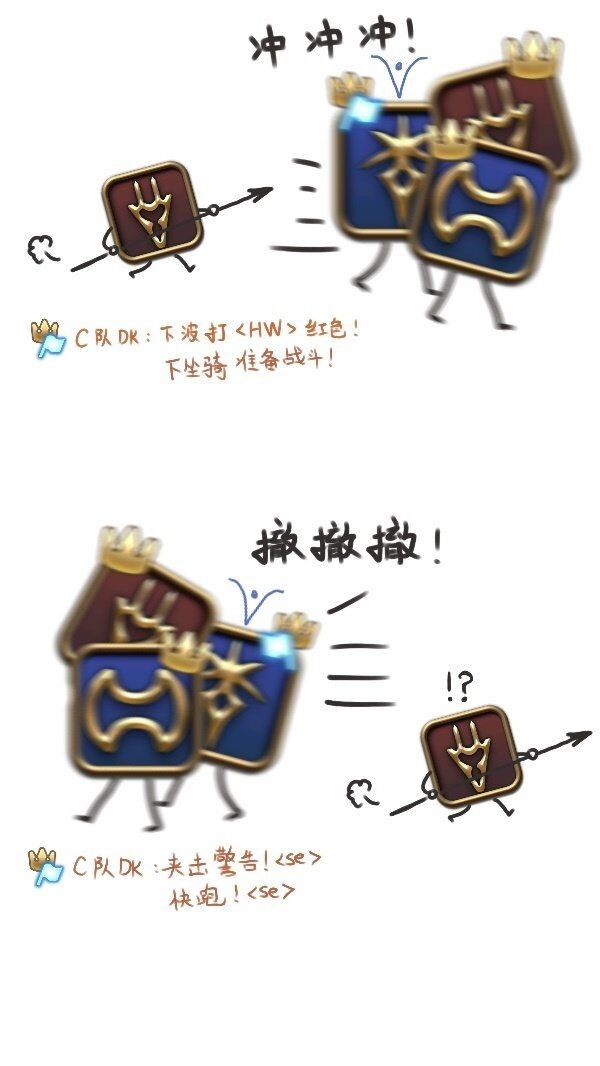 想缝大白衣，想看大家指挥官/发宏哥的宏 NGA玩家社区