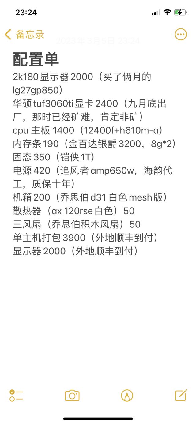 111111111111111 NGA玩家社区