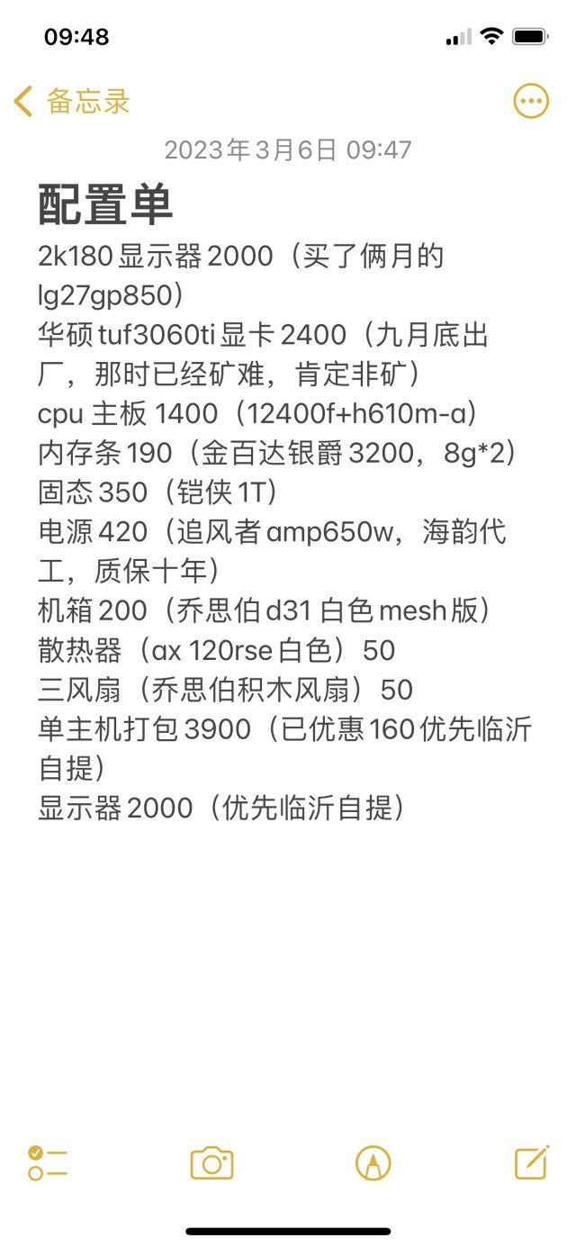 111111111111111 NGA玩家社区