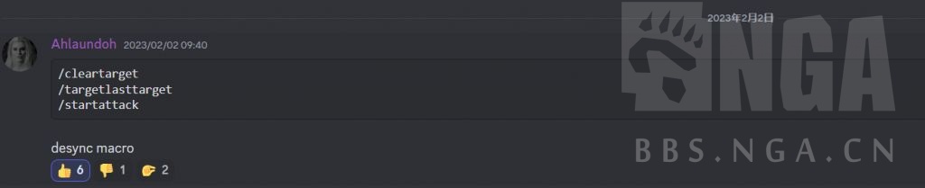 [狂暴][WA][宏]攻速相同武器提高输出小技巧[转自Ahlaundoh] NGA玩家社区