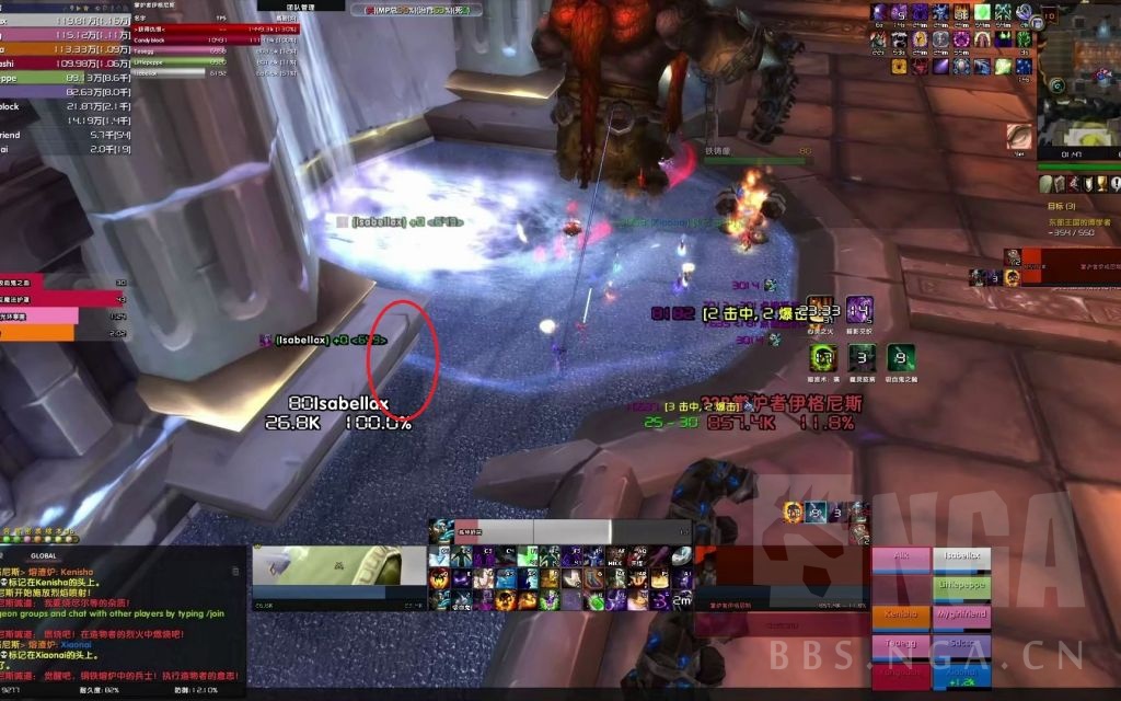 奥杜尔，一人一个法师小tips NGA玩家社区