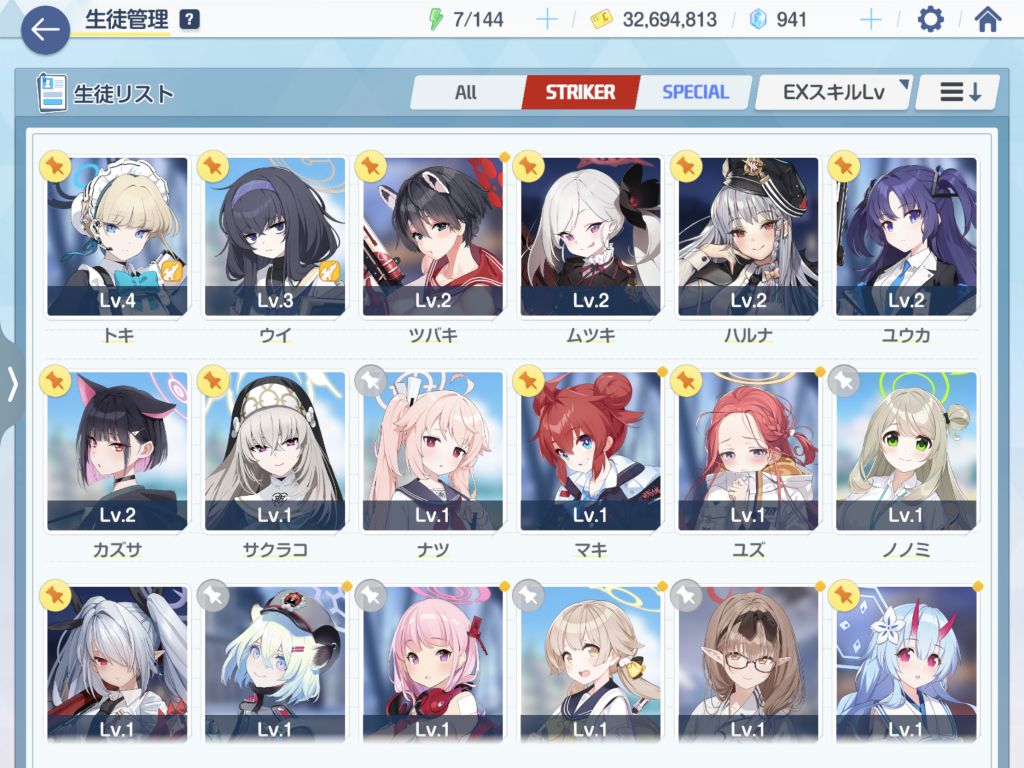 [已解决]纯萌新，不知道这box能不能打hc大主教 NGA玩家社区