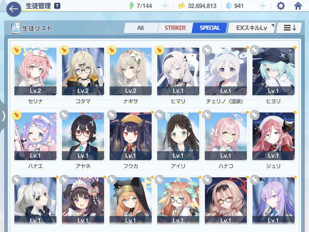 [已解决]纯萌新，不知道这box能不能打hc大主教 NGA玩家社区