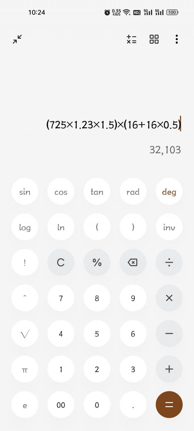 [氵]满配夜刀2技能总伤3w2 NGA玩家社区