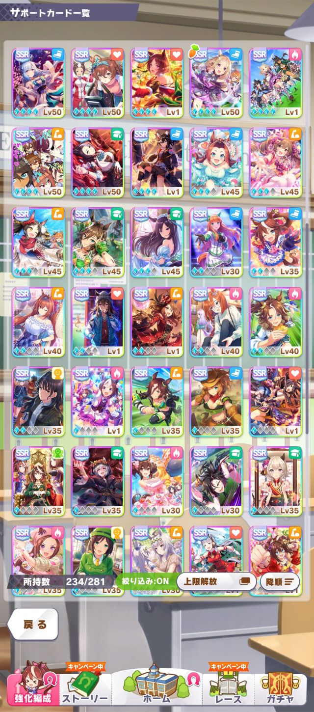 SSR卡自选求助 NGA玩家社区