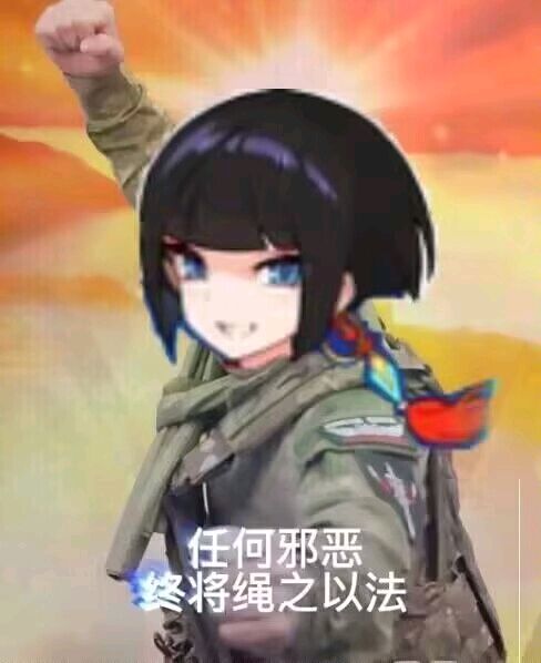 [活动盘]奔雷的试炼，没有春忍没有xcw没有无音也想多拿一点奖励 NGA玩家社区