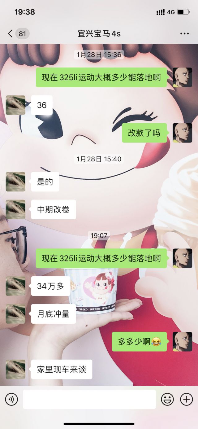 只问一手需要等x3吗 NGA玩家社区