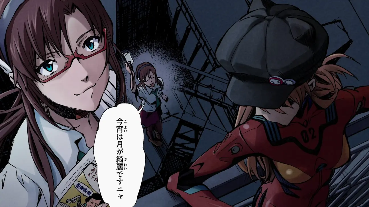 [搬运][EVA] 新·福音战士剧场版：终BD情报分享 178