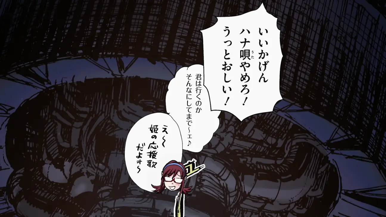 [搬运][EVA] 新·福音战士剧场版：终BD情报分享 178