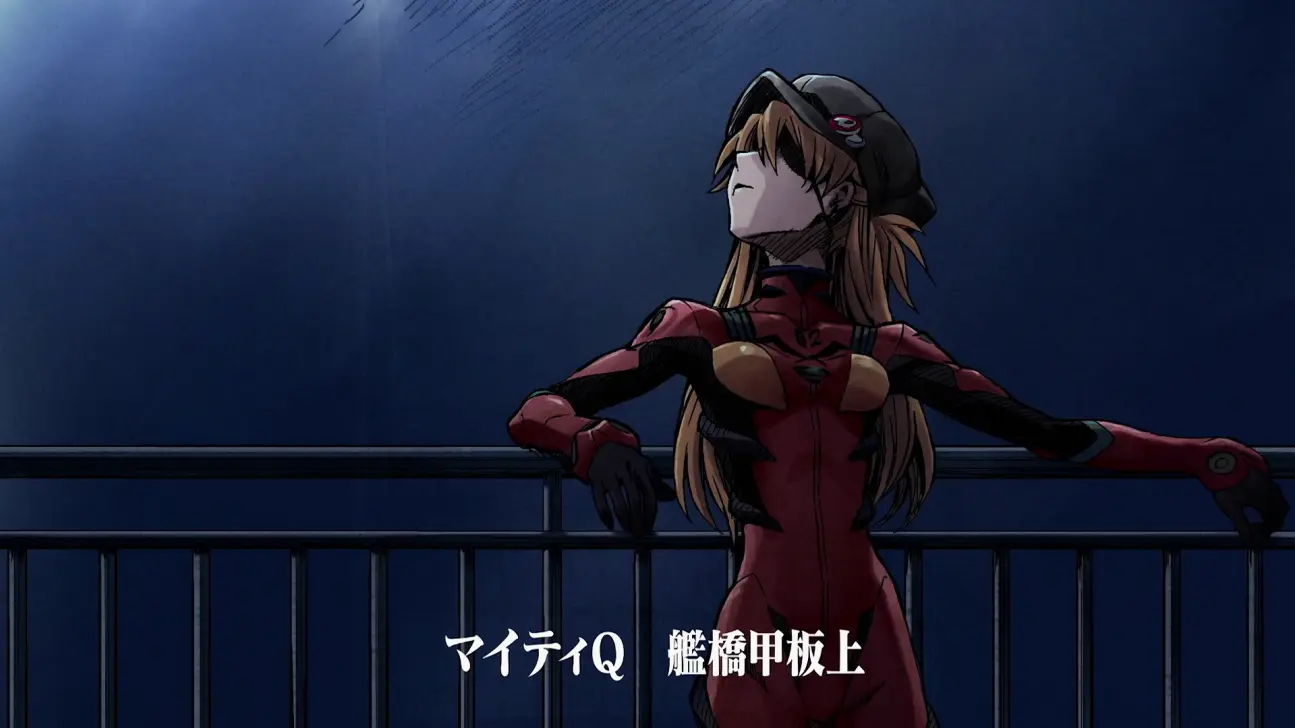 [搬运][EVA] 新·福音战士剧场版：终BD情报分享 178