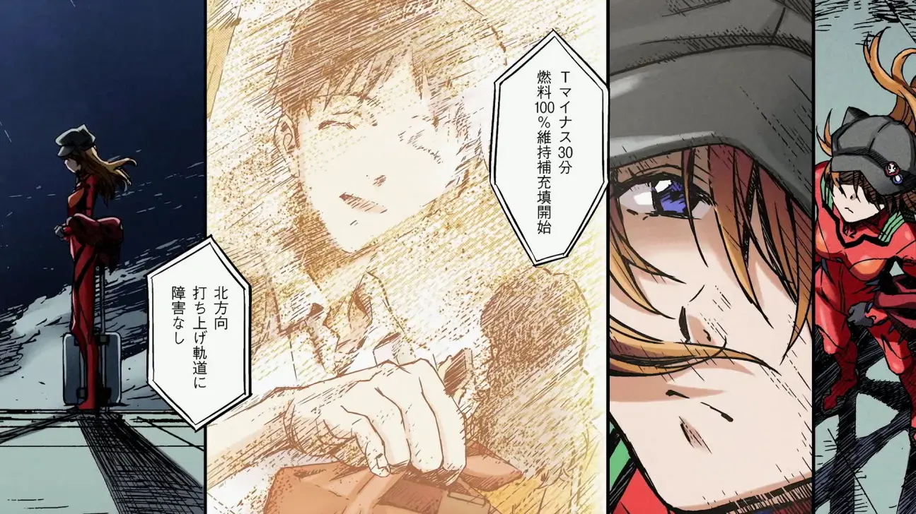 [搬运][EVA] 新·福音战士剧场版：终BD情报分享 178