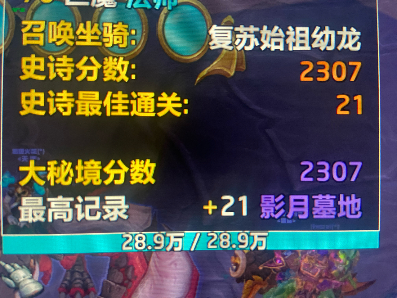 请问Radio.IO插件界面怎么呼出 178