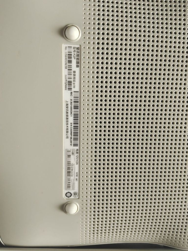 90包邮出一个k2p a1黄口，刷的OpenWrt，已刷breed NGA玩家社区