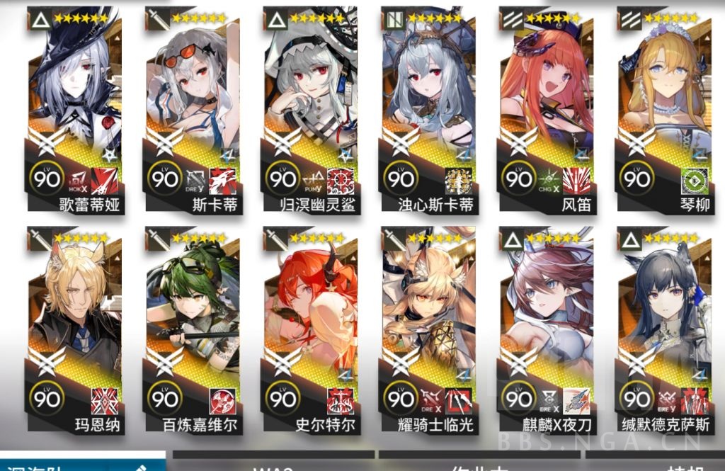 夜刀二技能和174二技能大家会选择带哪一个 NGA玩家社区