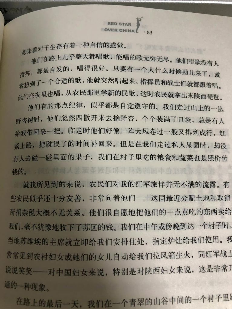 大家会有感情突然破防的瞬间吗？ NGA玩家社区