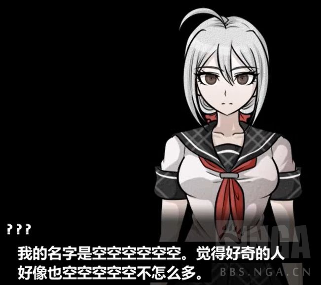 [实况直播] 视频通关弹丸论破Another2实况+吐槽，请勿剧透 178