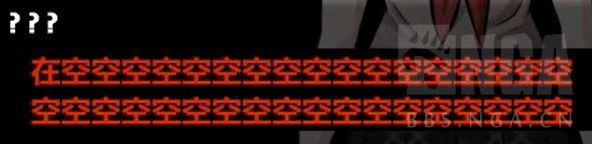 [实况直播] 视频通关弹丸论破Another2实况+吐槽，请勿剧透 178