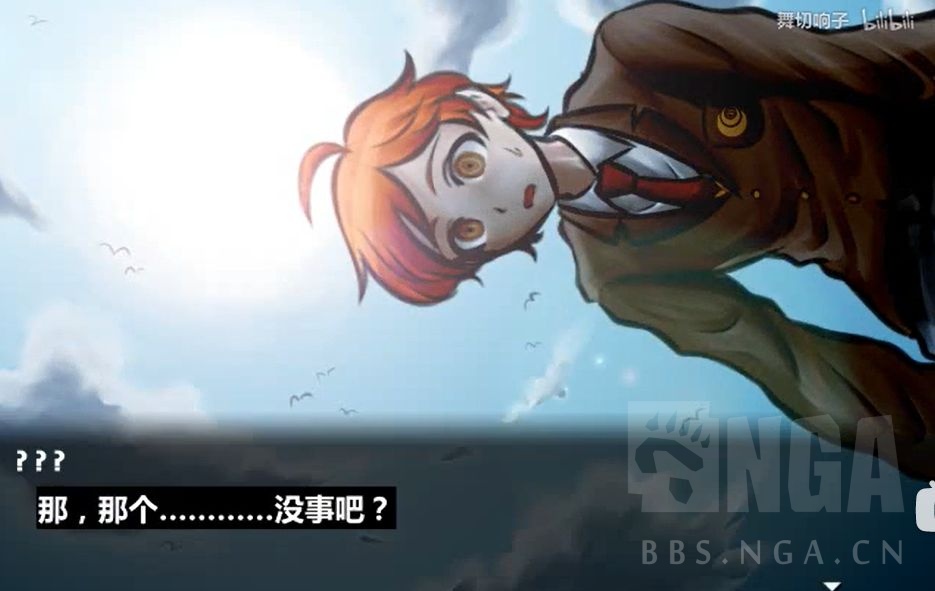 [实况直播] 视频通关弹丸论破Another2实况+吐槽，请勿剧透 178