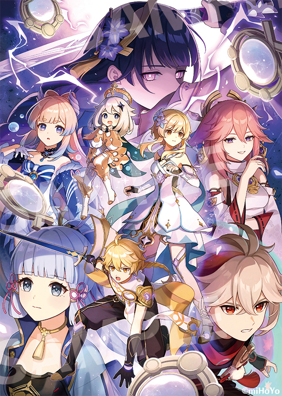 [闲聊杂谈]pash！编辑部原神特刊新增三国同人图 NGA玩家社区