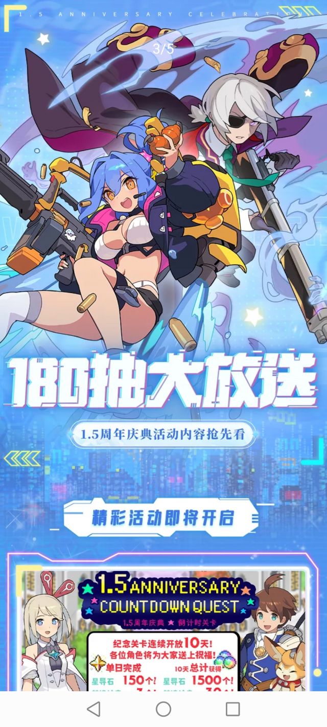 [闲聊杂谈]鲤鱼为什么长腿啊？她不是人鱼吗？ NGA玩家社区