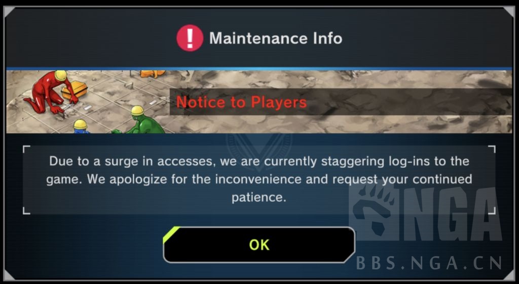 [难绷氵] tmd延迟都不给补偿是吧 NGA玩家社区