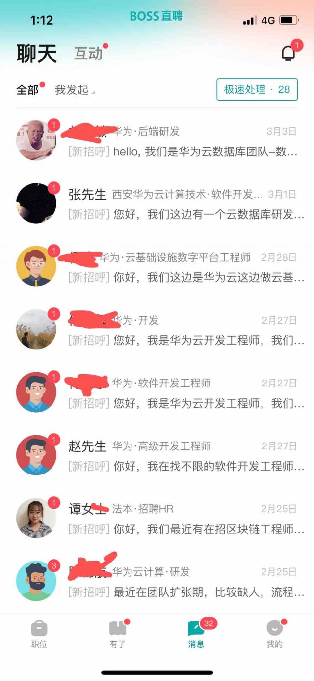 转一个力扣上211转码的帖子(比较真实) NGA玩家社区