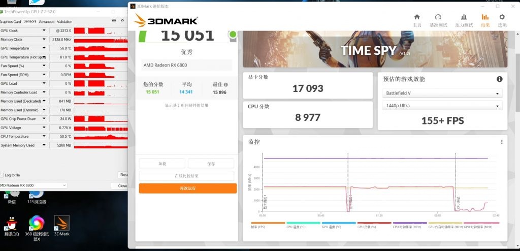 给邻居家大学生配了台极致性价比3a+itx.仅供参考. NGA玩家社区