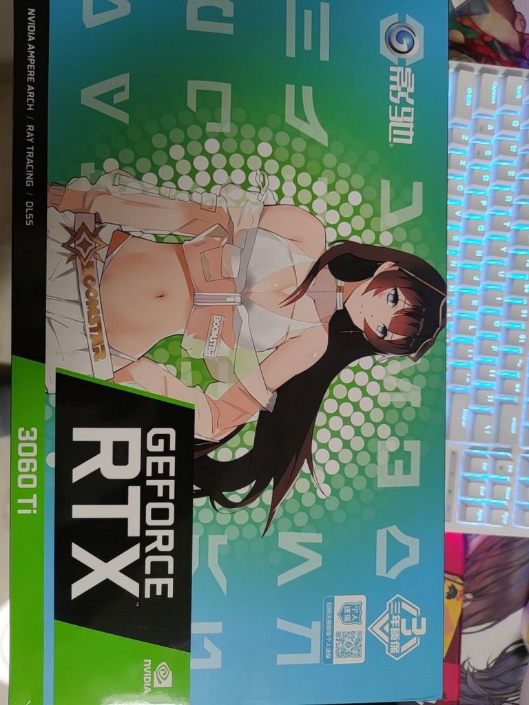 3060ti星耀 NGA玩家社区